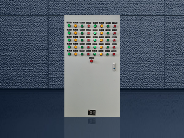 Leading Low Voltage Distribution Cabinet Manufacturer And Supplier